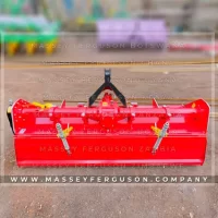 Rotary Tiller Cultivator - Massey Ferguson Tractors in Togo